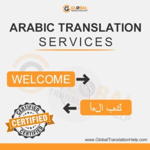 Arabic Translation Services USA | Certified Arabic Translators